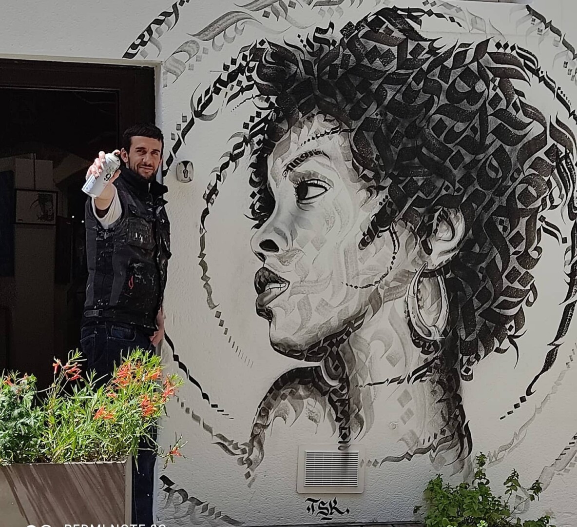 COFEE - Lille art up!