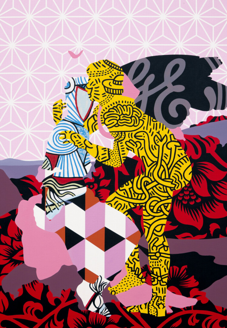 Amour impossible - Lille Art Up!