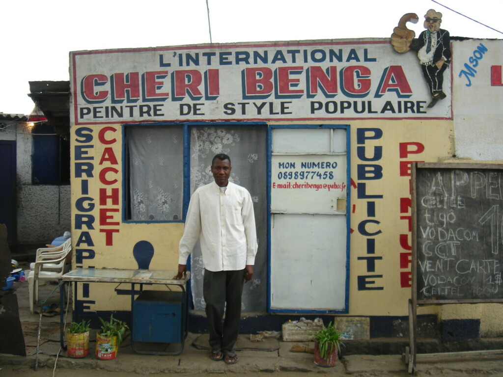 Chéri Benga - Lille Art Up!