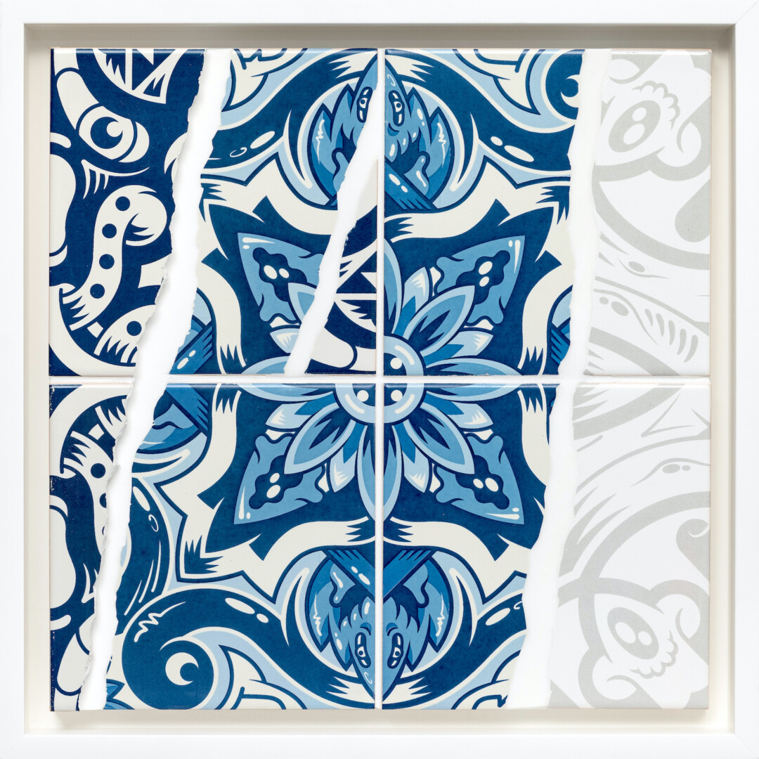 Gully 30 (Linear) - Lille Art Up!